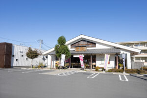 金禄 | SANOMEDIA Web